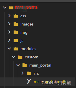 Drupal代码如何和webform 进行开发_drupal webform-CSDN博客