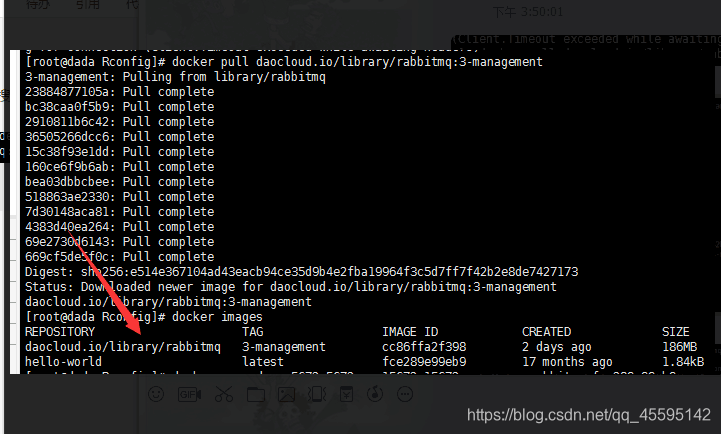 Docker部署RabbitMQ教程-CSDN博客