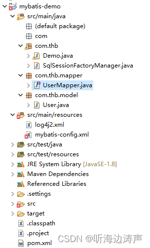 mybatis示例：mapper接口中的方法使用@SelectProvider注解-CSDN博客
