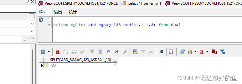 Oracle实现split方法（自定义函数）_oracle split-CSDN博客