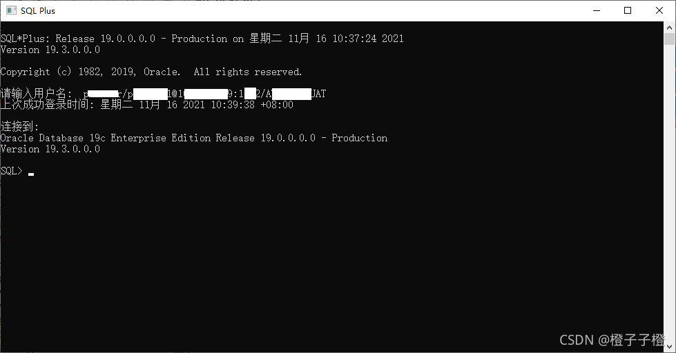 oracle sqlldr入门使用_sqlldr在哪里执行-CSDN博客