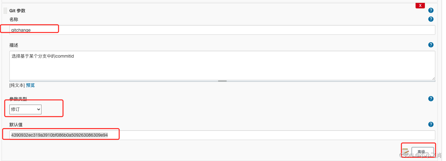 jenkins使用Git参数化构建——指定branch、commit大法_jenkins发布指定git分支-CSDN博客