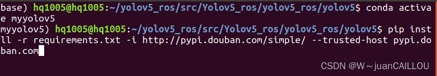 yolov5的ros封装移植_yolov5部署到ros系统中-CSDN博客