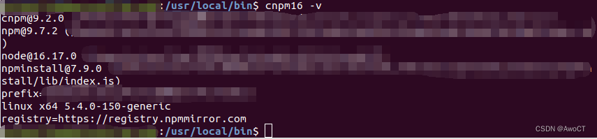 linux安装多个node版本_liunx怎么安装二个node.js-CSDN博客