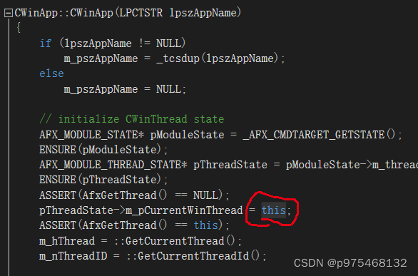 孙鑫VC++LESSON3:MFC框架程序剖析_孙鑫mfc-CSDN博客