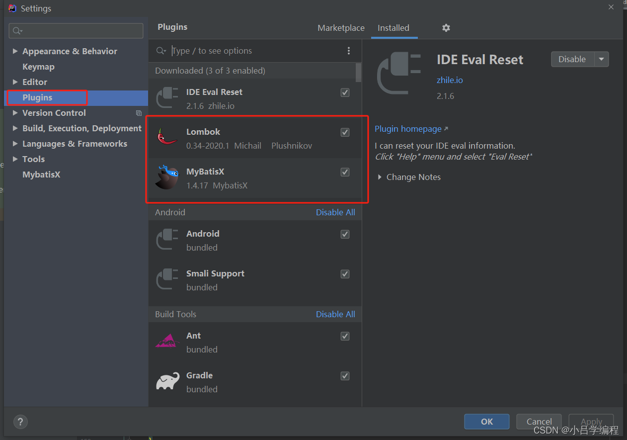 从0到1搭建java开发环境（内涵超详细教程、软件、提供网盘链接直接一步到位！！！！）从0到1 Java 环境搭建 Csdn博客