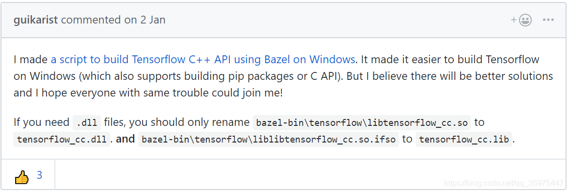 windows+bazel+tensorflow-r1.12(GPU)编译生成dll与lib_编译cpu版本的tensorflow.dll和tensorflow.lib-CSDN博客