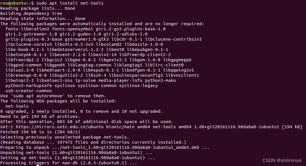 【Debug】关于Could not get lock /var/lib/dpkg/lock-frontend解决办法_ros could not get lock-CSDN博客