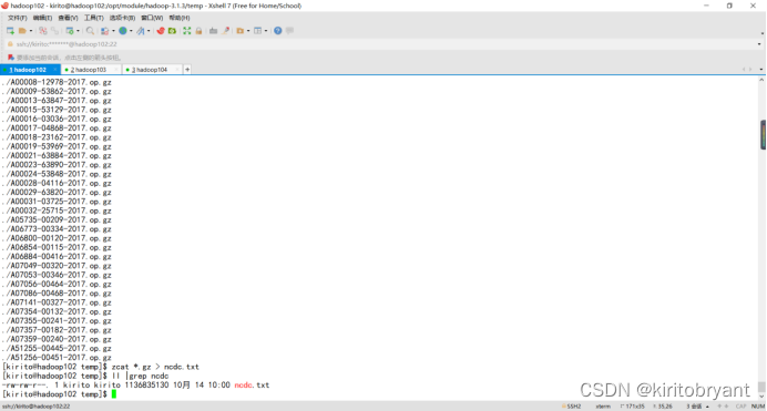 使用MapReduce求ncdc气象数据中的最低温度_使用mapreduce处理ncdc气象数据-CSDN博客