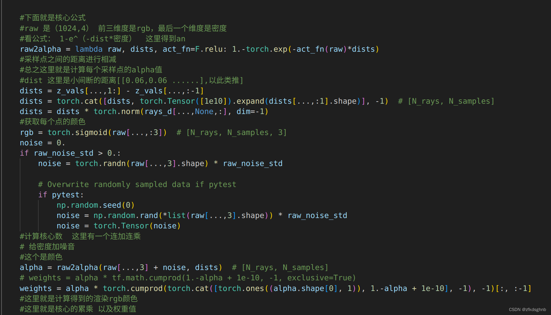 学习NERF-pytorch 以及运行自己数据的一点心得_nerf pytorch-CSDN博客