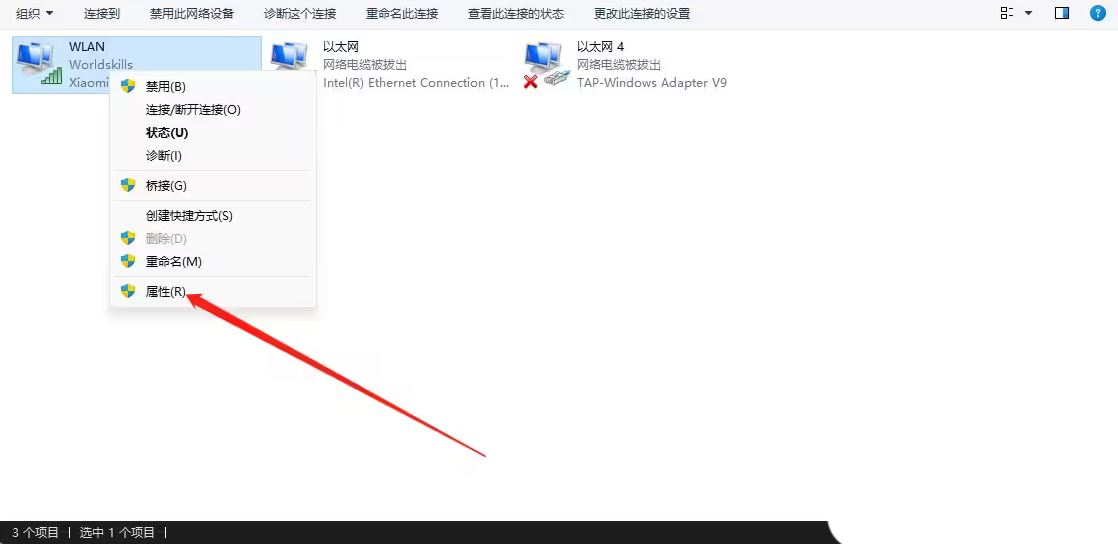 win11更新后无法打开wlan怎么办_network lightweight filter-CSDN博客