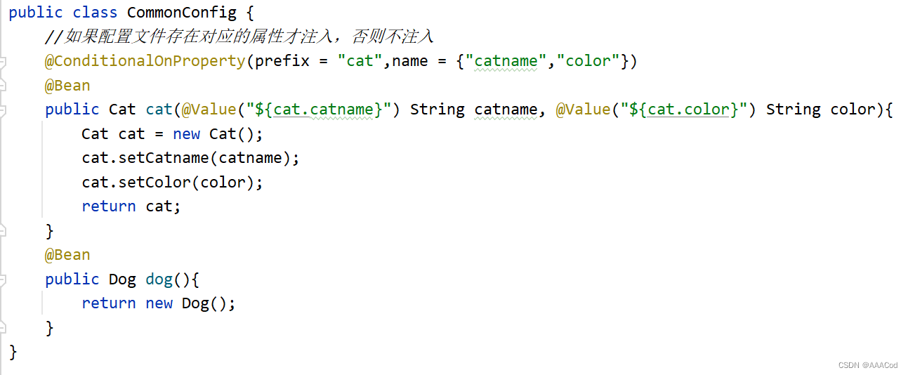 SpringBoot将第三方的jar中的bean对象自动注入到ioc容器中_如何给一个spring对象打成jar包 在引入项目中启动的时候可以直接注入spring ioc中-CSDN博客