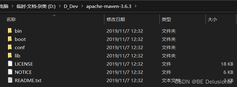 Maven3.6.3安装与配置，IDEA2020.3部署Maven（自用记录）-CSDN博客