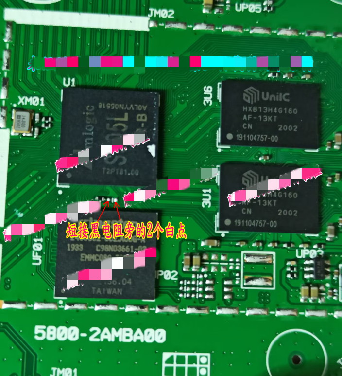 创维E900V22C／E900V22D_S905L3-b_批次2_双公头线刷机包（移动／电信／联通遥控）_e900v22d刷机包-CSDN博客
