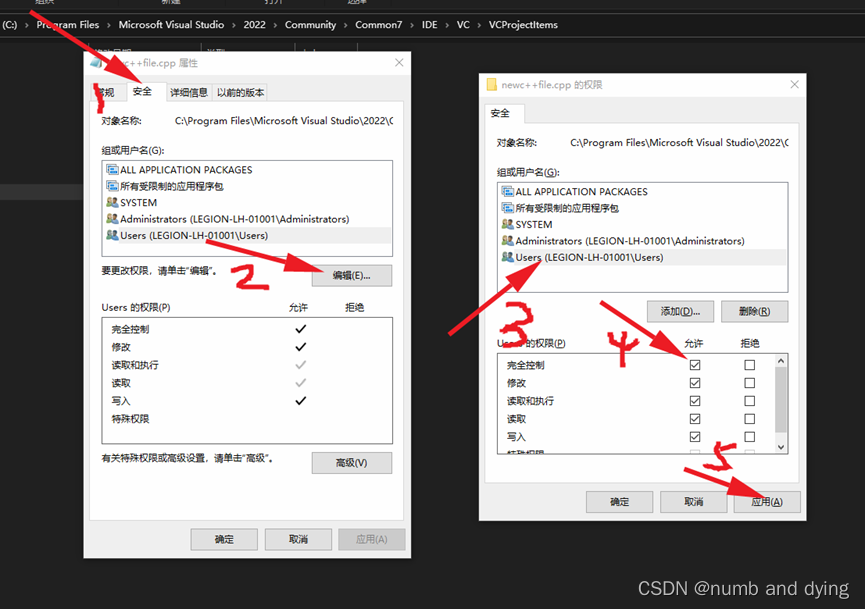 VS 中 error C4996: ‘scanf‘: This function or variable may be unsafe. 的解决方法。-CSDN博客