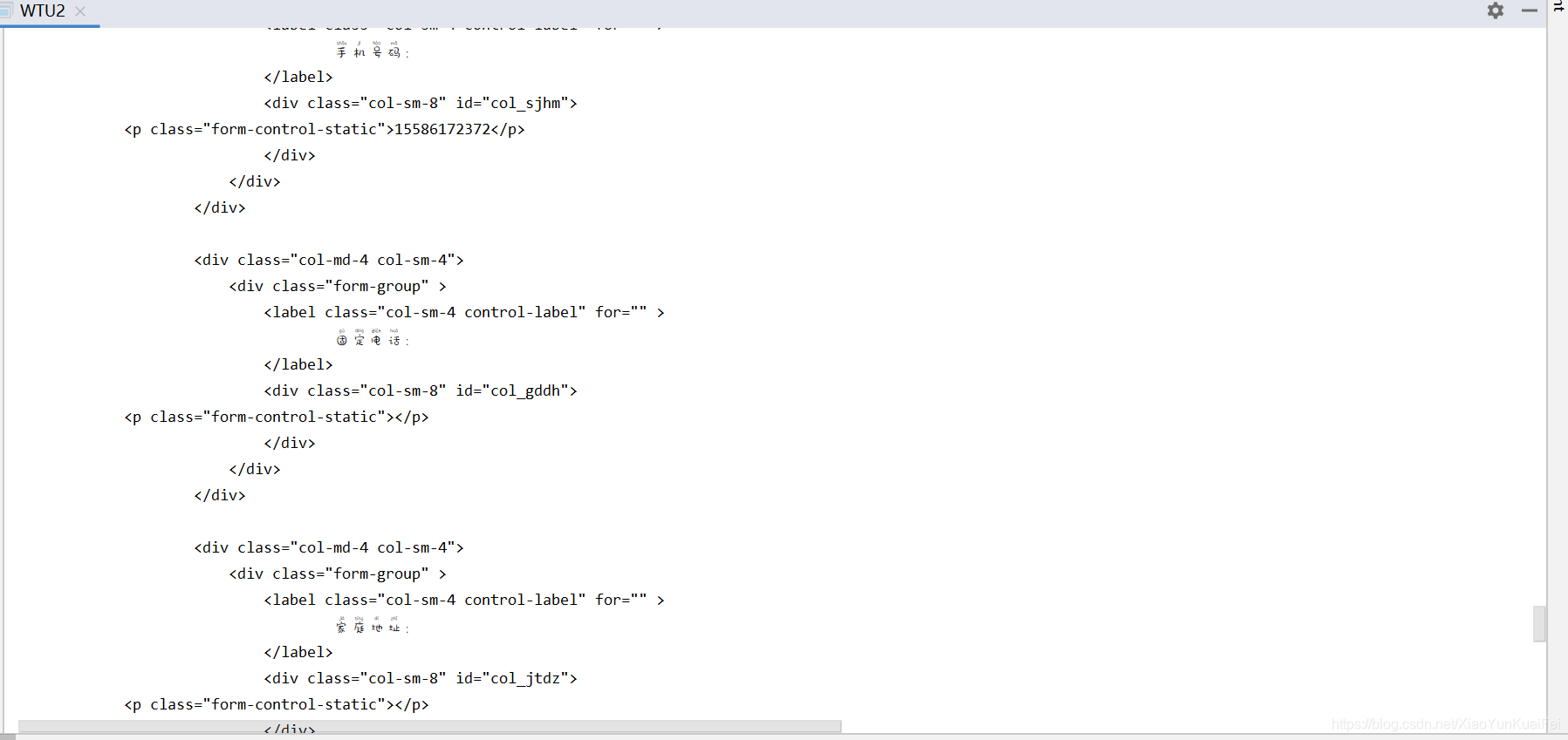 Java使用client模拟登录正方教务系统，爬取学籍信息和课程表成绩等，超详细登录分析和代码注解iplanetdirectorypro Csdn博客