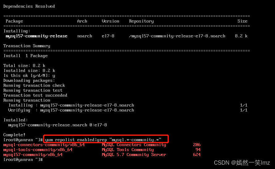centos7安装并配置mysql（详细版）_centos7配置mysql-CSDN博客