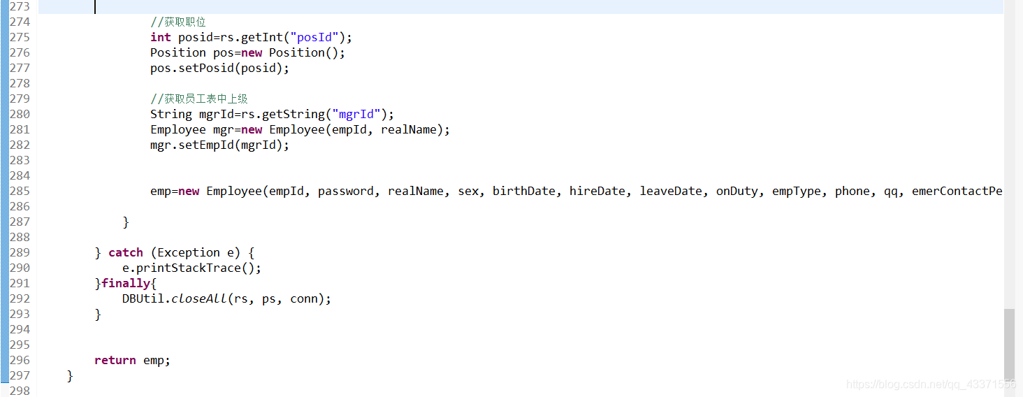 在javaEE中，实现用户登陆功能的实现_javaee9.5案例:实现用户登录csdn博客-CSDN博客
