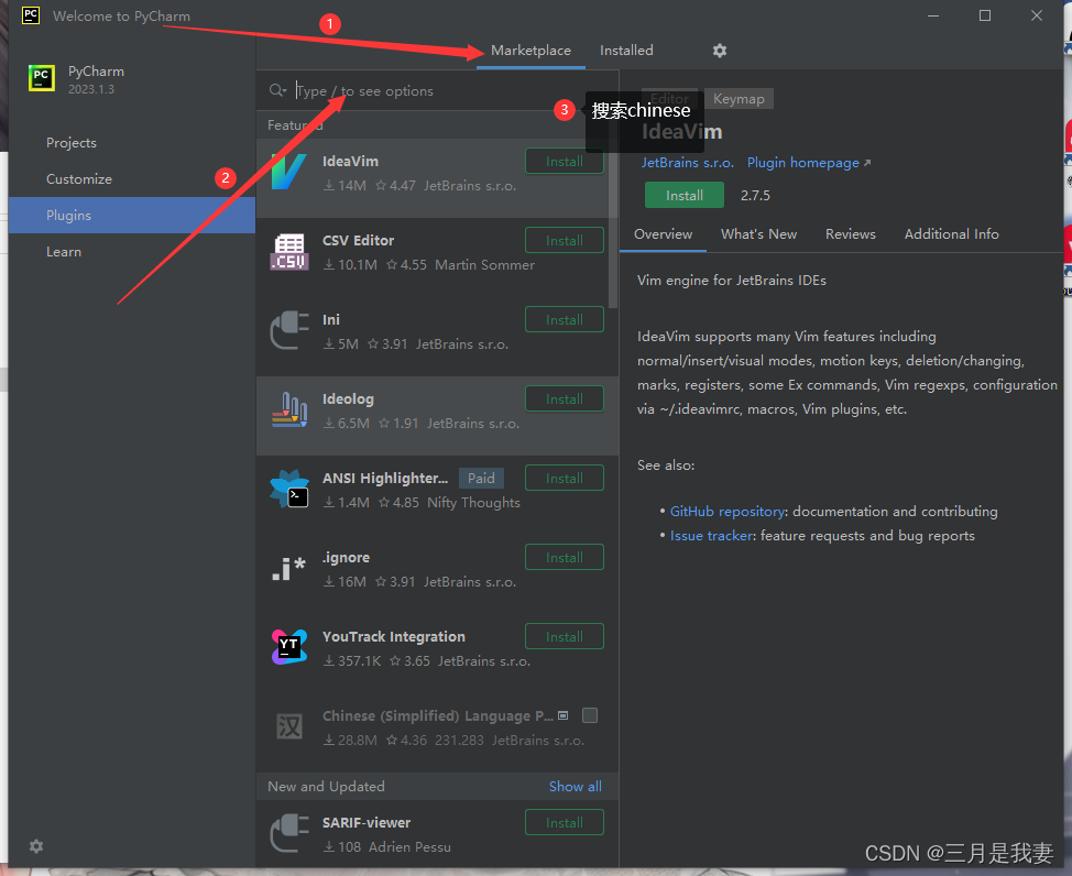 第六章 pycharm编辑器的基本认识_pycharm_三月是我妻-GitCode-AI社区