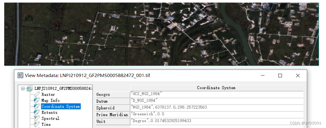 python gdal 简单实现投影转换（以WGS84 转 UTM为例）_python投影转换逻辑-CSDN博客