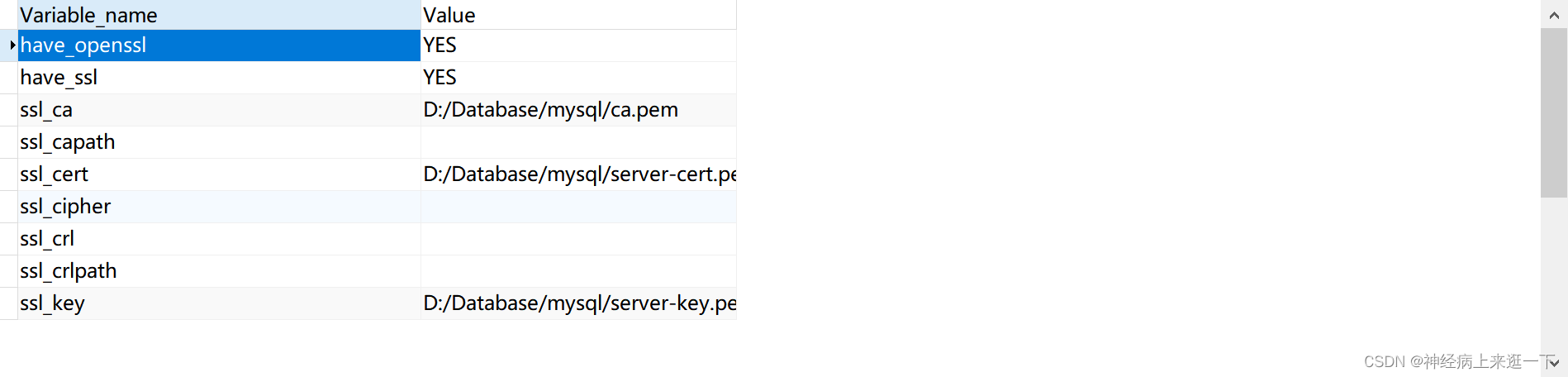 windows上mysql5.7开启ssl_要启用mysql服务器的ssl连接-CSDN博客