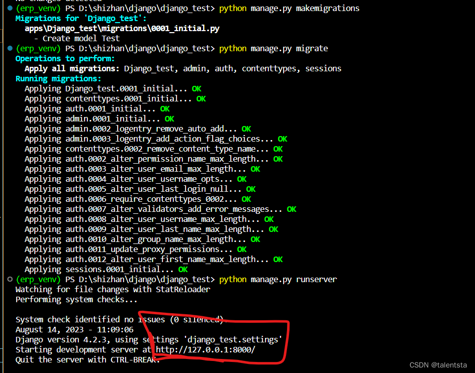Datawhale Django后端开发入门Task01 Vscode配置环境_django后端学习datawahle-CSDN博客