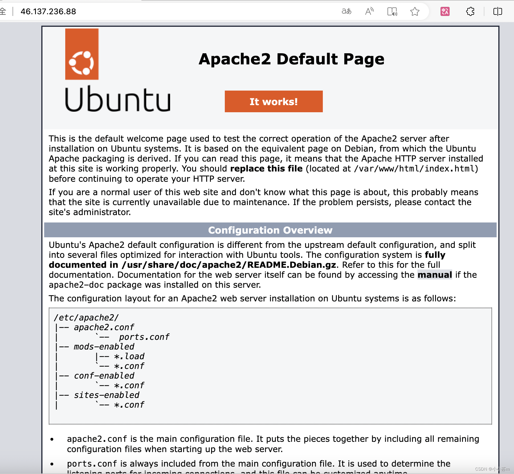 ubuntu 22.04LTS 搭建 apache2_ubuntu 22.04 apache-CSDN博客