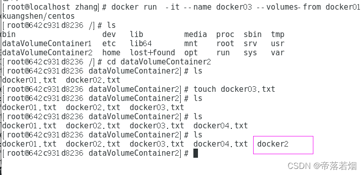 Docker File_dockerfile home-CSDN博客