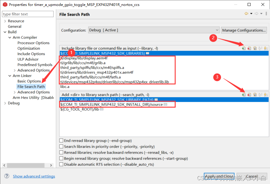 CCS工程配置指南-CSDN博客