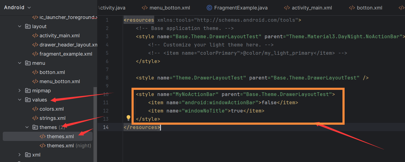 【Android】DrawerLayout+NavigationView实现侧滑菜单页面_drawerlayout navigationview-CSDN博客