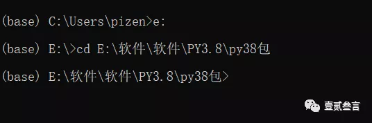 记录：初学者如何安装gdal、rasterio、geopandas（中秋快乐（超大声）_rasterio和geopandas兼容版本-CSDN博客