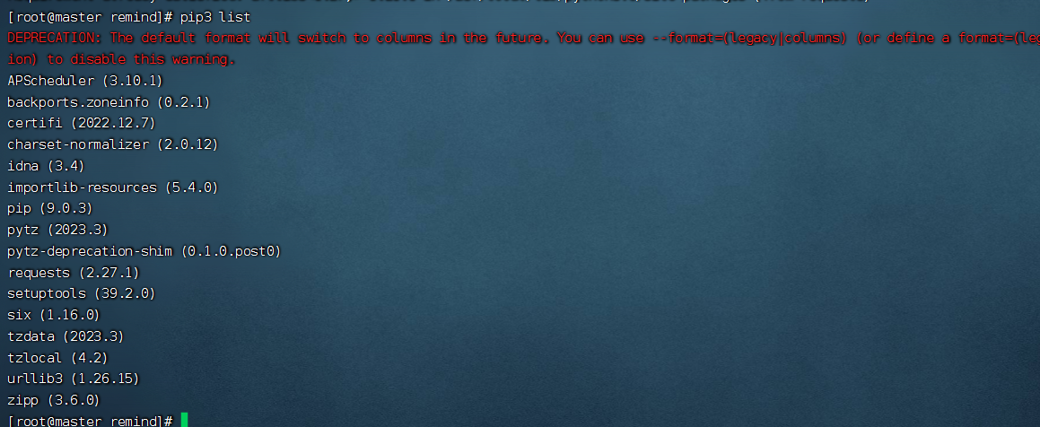 Centos安装python3环境，并开启定时任务apscheduler提醒打卡centos系统定时任务指定python运行环境 Csdn博客