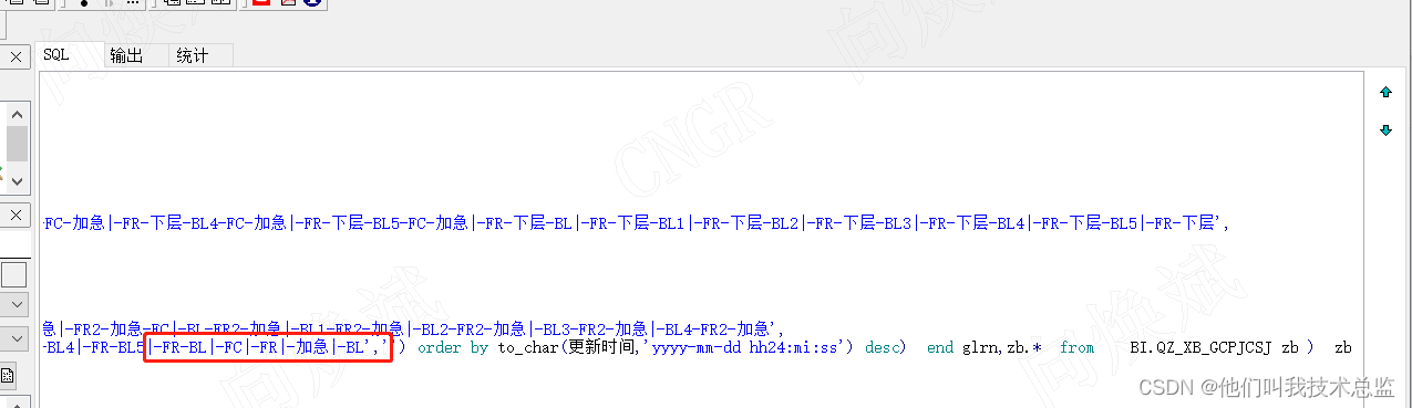 Oracle 正则表达式多项匹配时，相似项有优先级regex匹配多个字符串 Csdn博客 