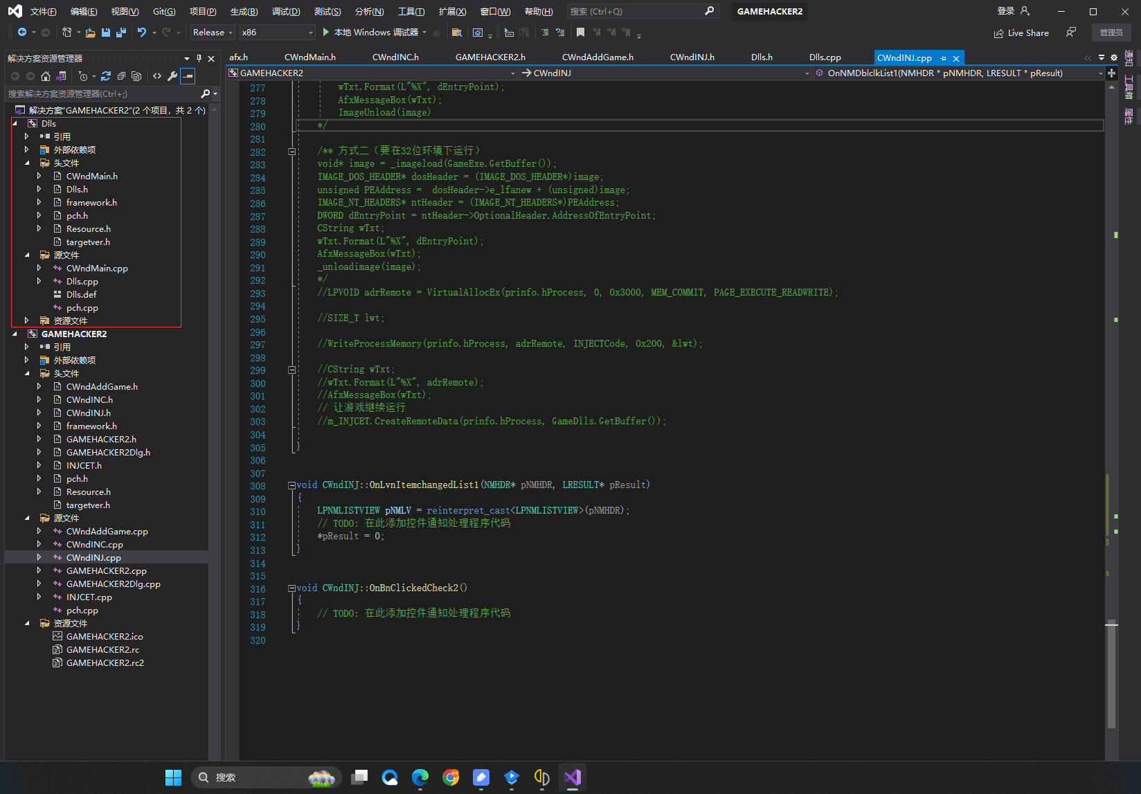 38.控制功能实现_onnmdblclk-CSDN博客