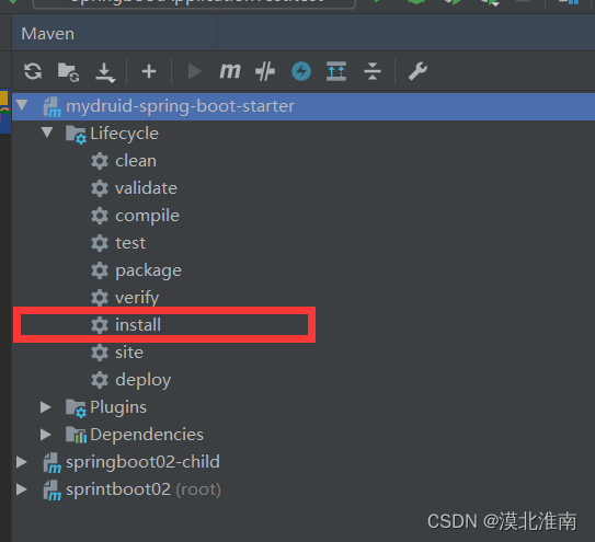 模仿springboot自动配置datasource_junit springboot datasource-CSDN博客