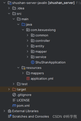 【Javalin 】Javalin Kotlin/Java 轻量级 REST API 库-CSDN博客