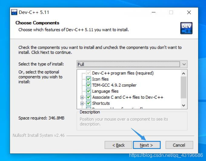 Dev C++ 5.11版 「时代 の 眼泪」安装指南_devc++5.11-CSDN博客