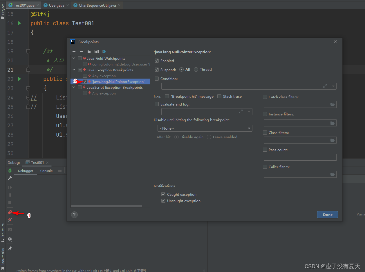 IDEA快速入门05-Debug_idea force return-CSDN博客