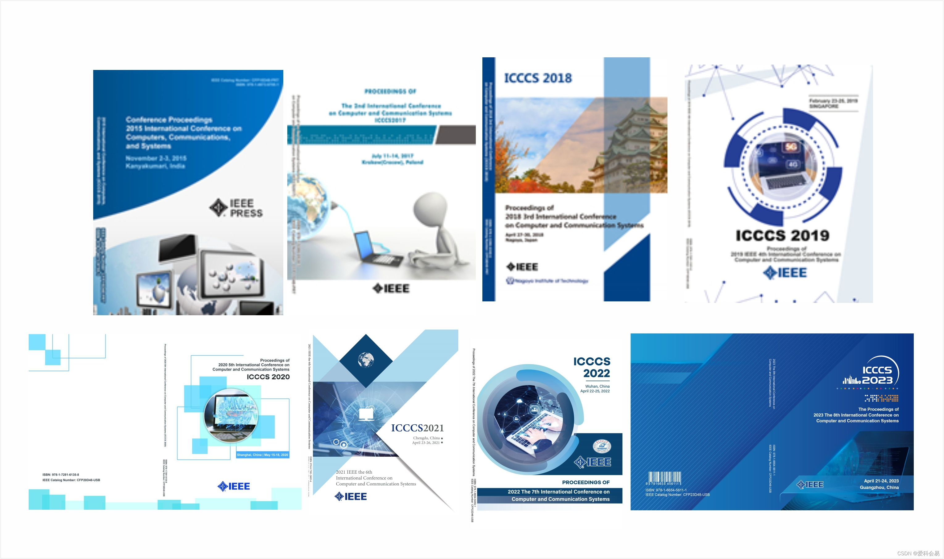 2024年第九届计算机与通信系统国际会议（ICCCS2024） ,邀您相约西安！_2024年4月21日 西安计算机会议-CSDN博客