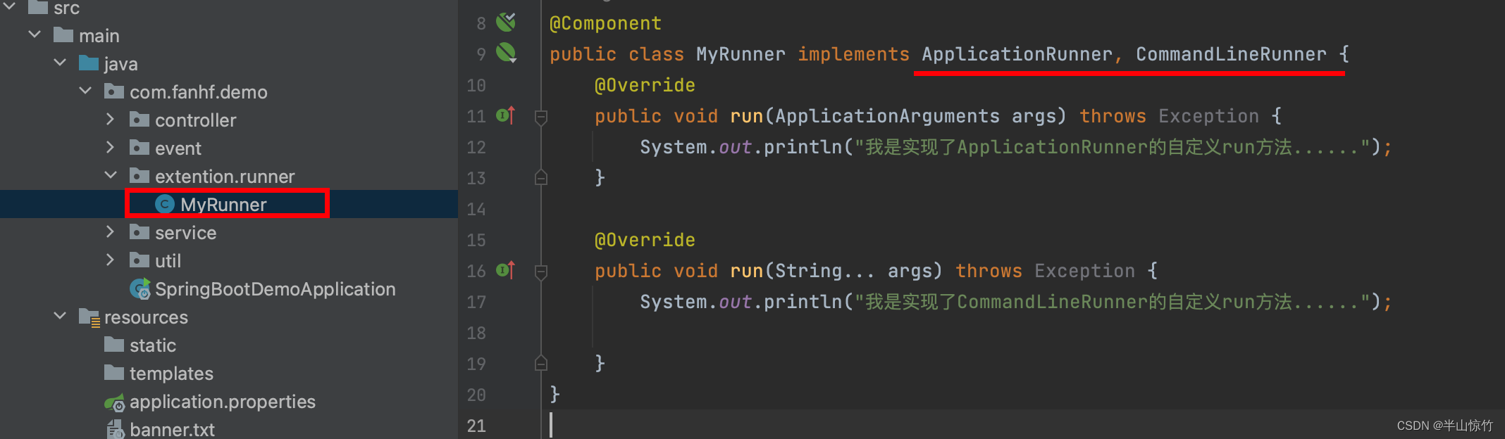 Springboot启动之自定义run方法_springboot 重定义启动类-CSDN博客