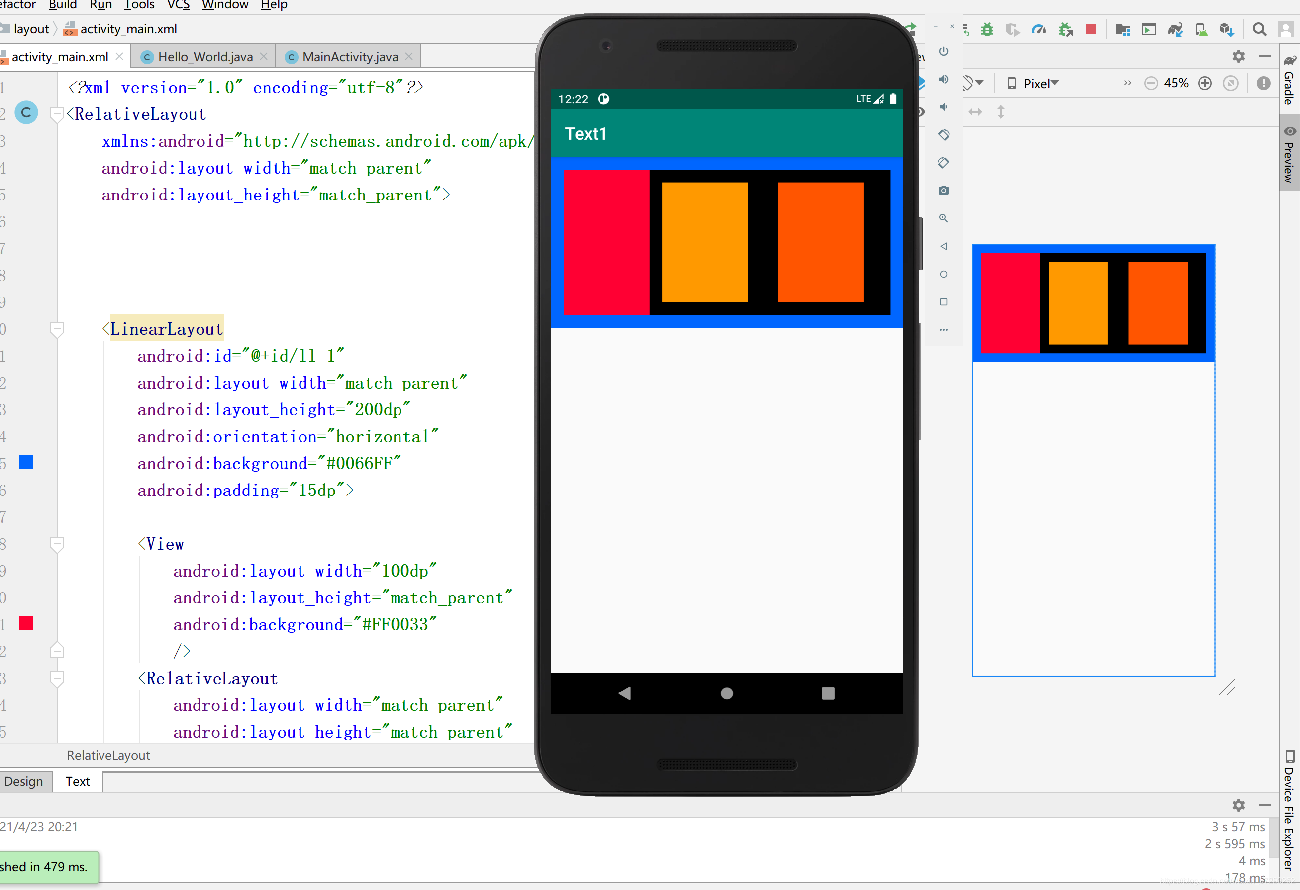 复习线性布局（ LinearLayout ) 相对布局 ( RelativeLayout )_linearlayout距左边多少dp怎么设置-CSDN博客