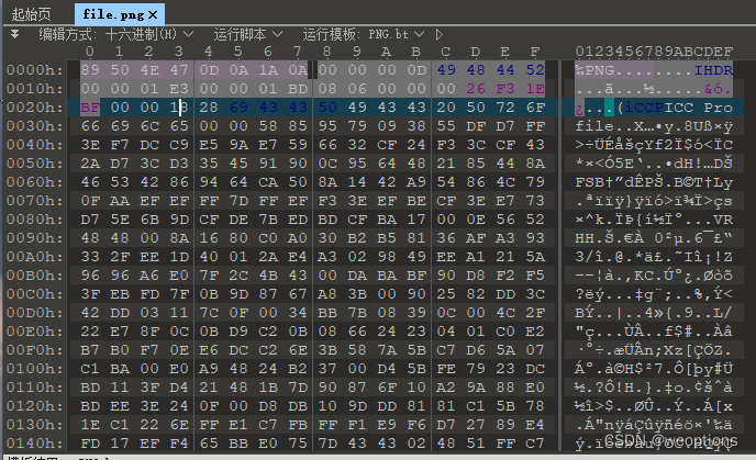 猜-MISC-bugku-解题步骤_bugku猜-CSDN博客