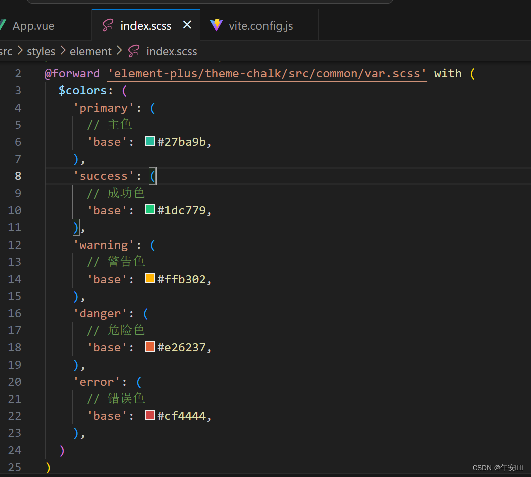elementPlus主题色定制_element-plus在线主题-CSDN博客