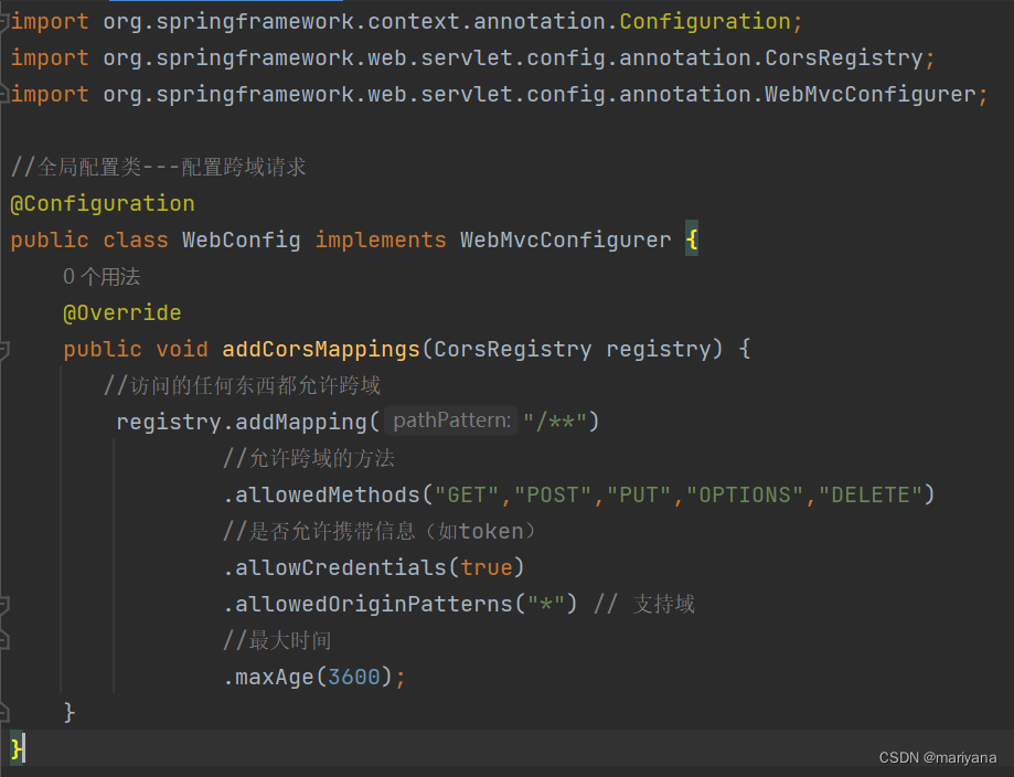 IJ配置跨域-CSDN博客
