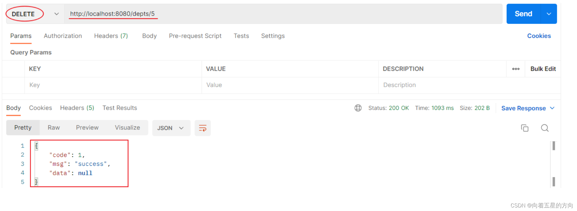 Javaweb之SpringBootWeb案例新增部门的详细解析_java spring boot 微信新增部门-CSDN博客