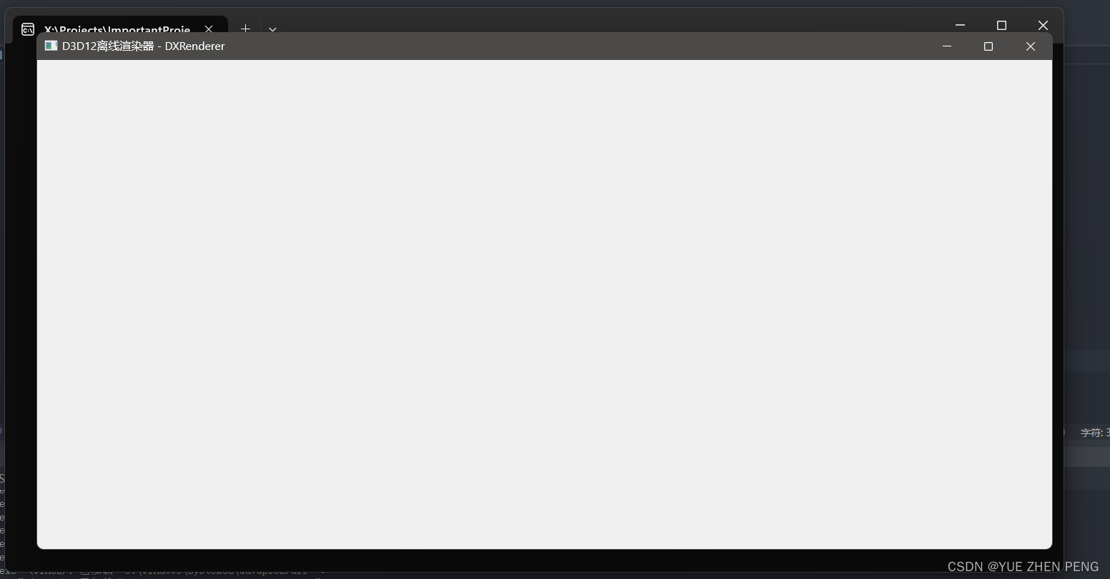 DirectX12学习笔记-创建窗口_dx12 窗口-CSDN博客