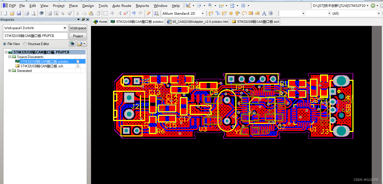 基于STM32F103单片机设计 USB转CANBUS应用接口板硬件（原理图+PCB）+STM32单片机软件源码_stm32f103 usb转can-CSDN博客