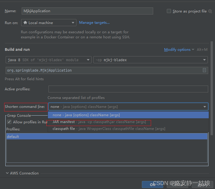 解决项目启动遇到 Command line is too long. Shorten the command line via JAR manifest or via a classpath ...
