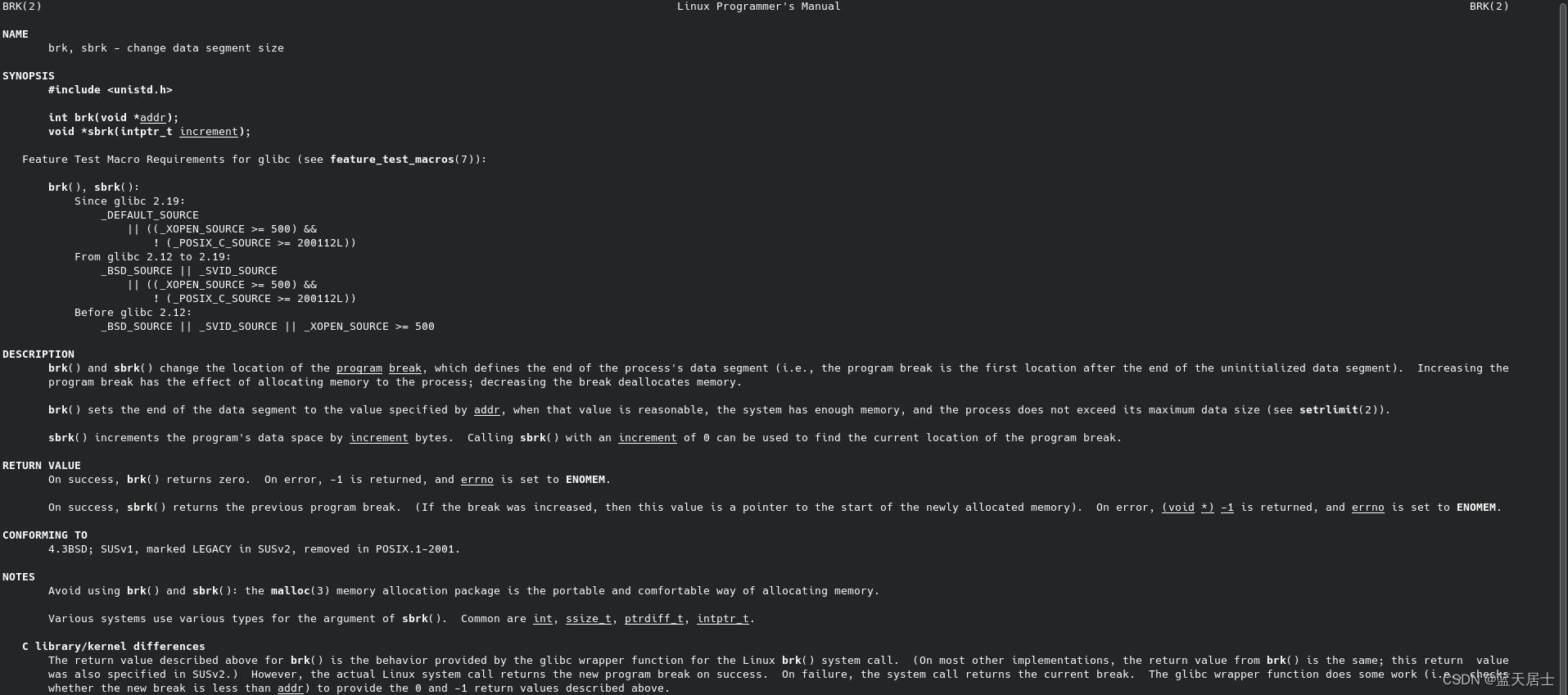 Linux内核有什么之内存管理子系统有什么第三回 —— 小内存分配（1）_linux内核 brk sbrk系统调用-CSDN博客